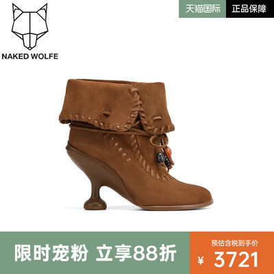 Naked Wolfe英国潮牌/bonnie流苏尖头短靴女2026牛皮细跟马蹄跟
