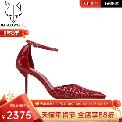 Naked Wolfe英国潮牌/FABLE秋夏新款细跟高跟鞋时装鞋约会舞会鞋