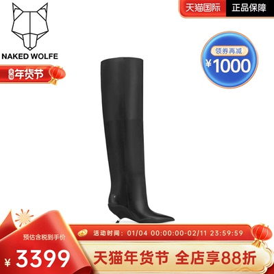 Naked Wolfe英国潮牌/DAPHNE高跟靴子长筒靴女细跟过膝靴尖头女靴
