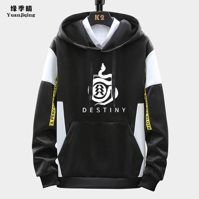 命运2 destiny PC游戏周边休闲动漫男青少年春秋季休闲薄款卫衣服