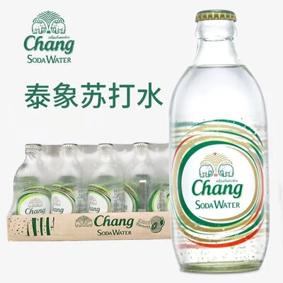 泰国进口泰象含气苏打水325ml