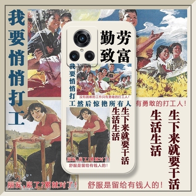 适用oppo液态硅胶全包防摔保护套