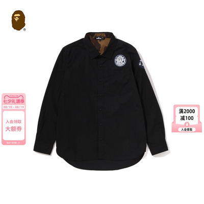 猿人胡子字母徽标长袖衬衫