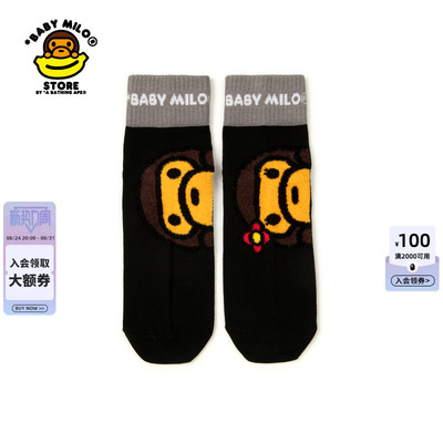 BABYMILOSTORE卡通小猴短袜