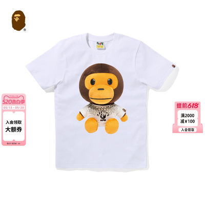 BAPE立体感BABYMILO印花短袖T恤