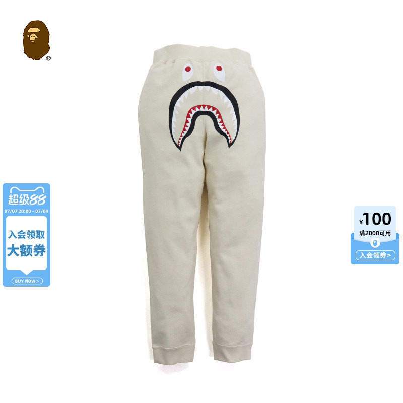 BAPE男装秋冬鲨鱼印花纯色卫裤运动长裤15202XH