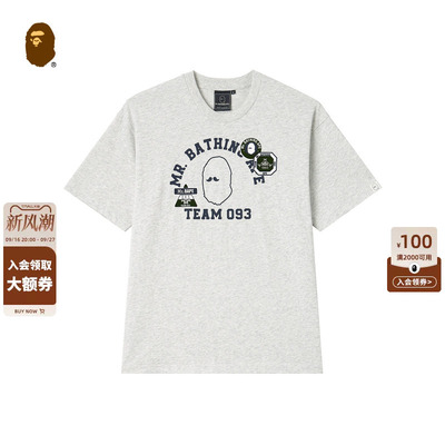 MR.BATHINGAPE猿人胡子字母T恤