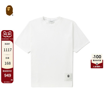 猿人标签纯色短袖T恤BAPE