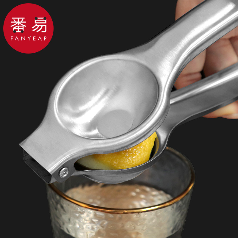 手动榨汁器A1pn001-橙汁挤压器家用水果榨汁手动压柠檬挤
