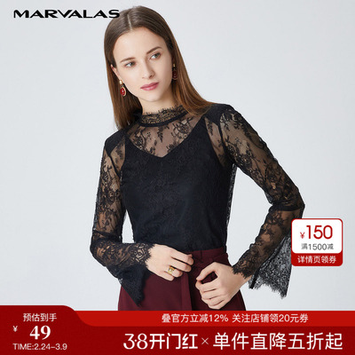 曼德诗设计感衬衫2021夏蕾丝镂空