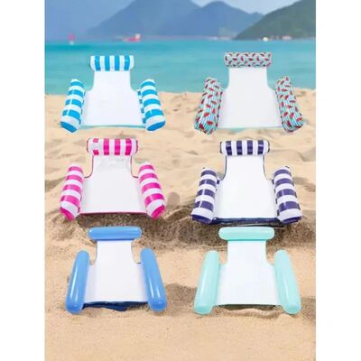 Adult inflatable water mat、Foldable reclining chair with ba