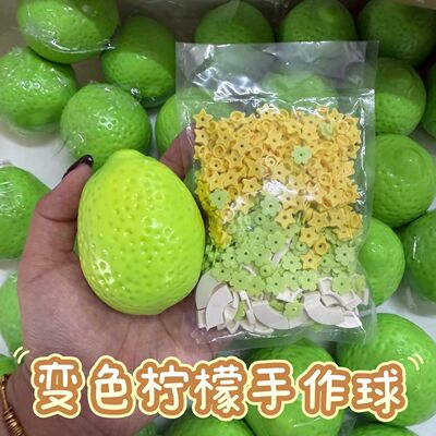 Handmade Crispy lemon Stress Ball Squeeze Toy, Color-Changin