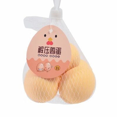 1/3/5Pcs Anti Stress Squishy Simulated Egg Slow Rebound Anxi