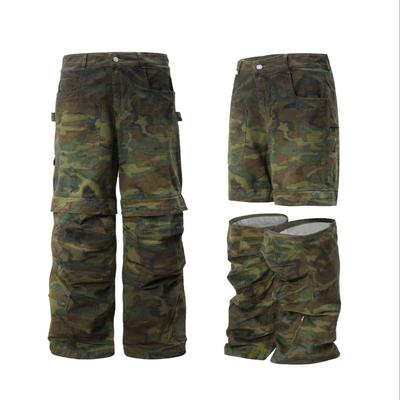 水洗多口袋美式复古休闲迷彩裤