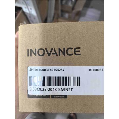 全新广日电梯编码器SC53