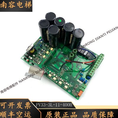 西威变频器7.5kwAVY30驱