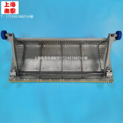 扶梯铝合金梯级645B022J0