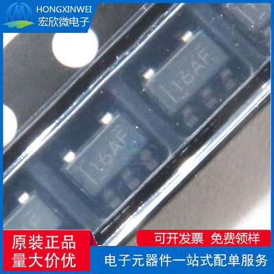 原装正品 TLV62569DBVR 封装SOT23-5 贴片集成IC 开关稳压器芯片