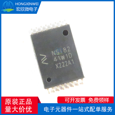全新原装正品 NSI8241W1-DSWWR 封装SOP-16 四通道数字隔离器芯片