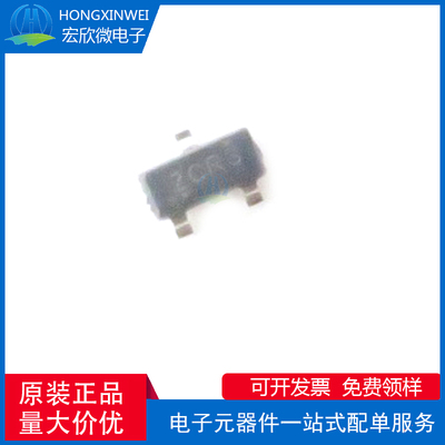 全新原装正品 ATL431AIDBZR 封装SOT23-3 可调稳压器电压基准芯片