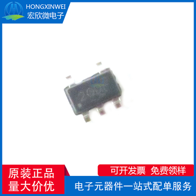 全新原装正品 TPS7A2031PDBVR 封装SOT-23-5 线性稳压器芯片IC