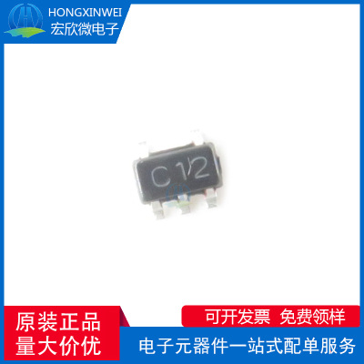 全新原装正品LMV331M5X封装SOT-23-5比较器