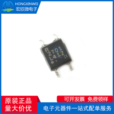 全新原装正品 PS2701-1-F3-A 封装SOP-4 光电耦合器芯片IC