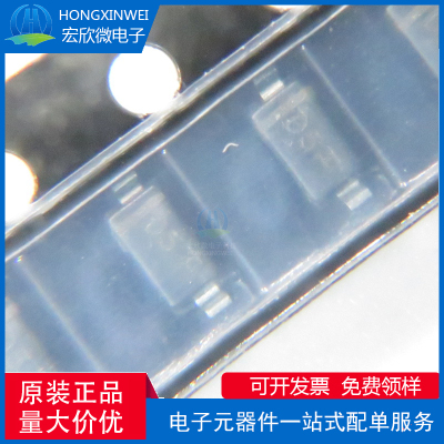 全新原装正品MMSZ5230BT1G封装SOD-123稳压二极管