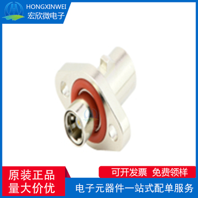 全新原装ECT 600-28074-01 高清摄像头连接器 SMB公头 汽车连接器