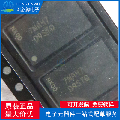 现货MT41K512M16HA-125A:A 丝印D9STQ DDR3内存芯片 IC电子器件