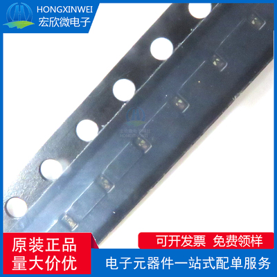 全新原装正品 MADP-042305-13060 封装SMD 通用二极管