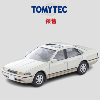 [Oseky]TOMYTEC TLV 7月 LV-N319c 日产 风度 Cefiro 91式