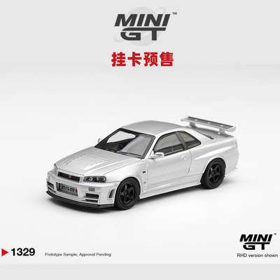 [Oseky]MINIGT 挂卡 日产 NISMO R34 GTR Z-Tune 1329 合金 1:64
