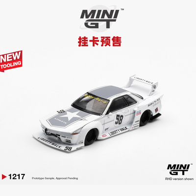 [Oseky]MINIGT 日产 吸塑挂卡 Nissan GT-R32 LB-Kaido 1217 合金