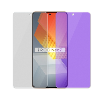 iqooneo77se磨砂钢化保护膜