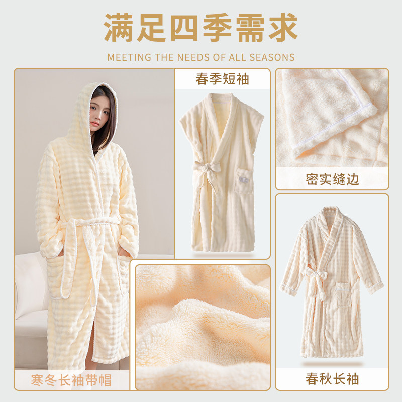 可穿式浴巾浴袍女2025新款加厚浴裙吸水速干睡袍珊瑚绒裹浴衣长款