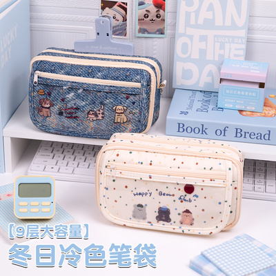 冬日冷色女孩款高颜值大容量超火