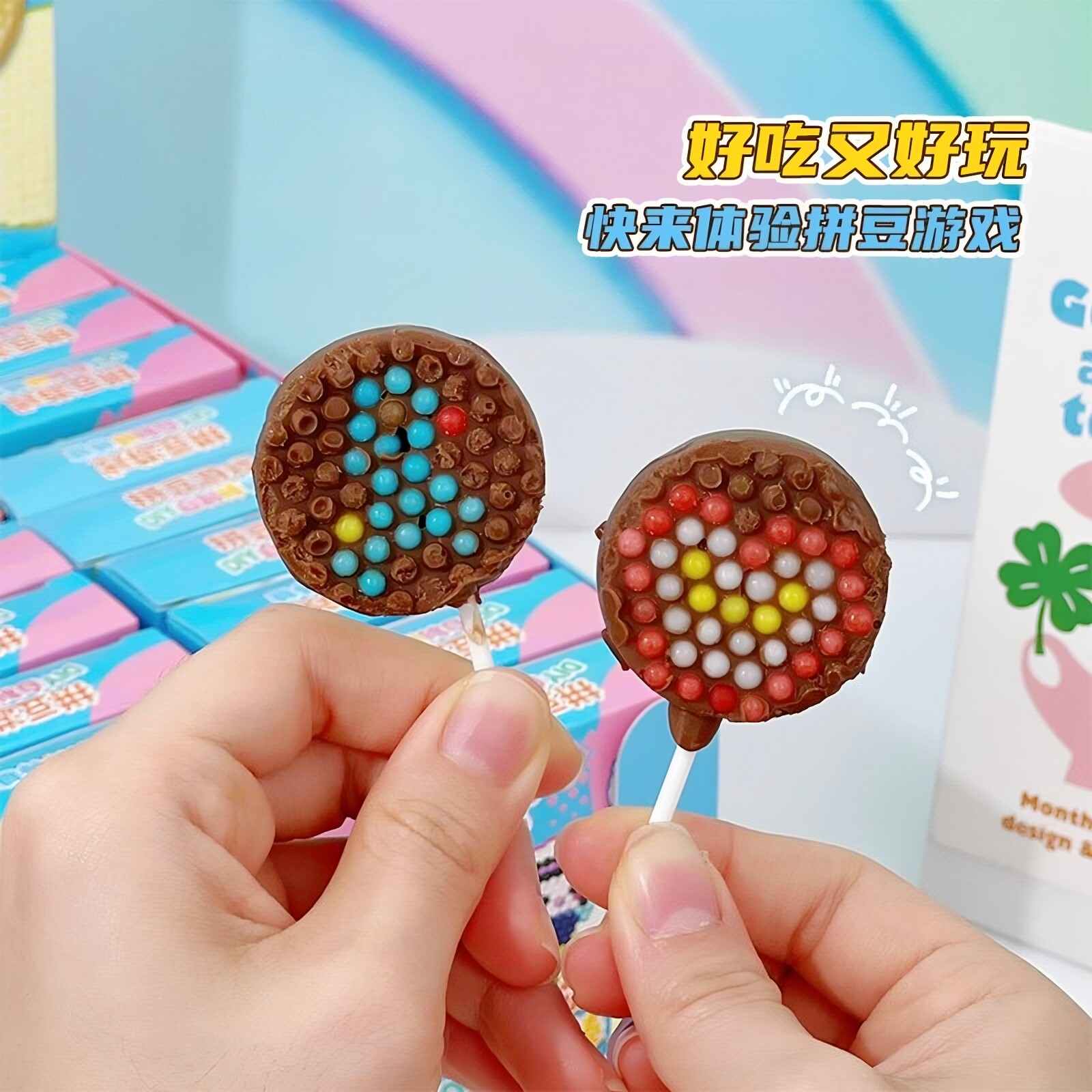 【可以吃的拼豆】DIY手工制作拼豆棒棒糖糖珠巧克力网红趣味零食