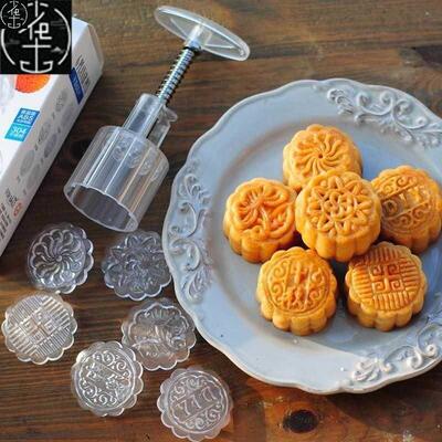 frenchbakedystalouwm-p