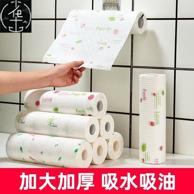 kitchen paper towels 8 rolls towel napkin tissue wiper