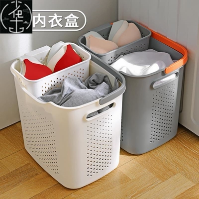 Large plastic bathroom laundry basket toy laundry basket衣篮