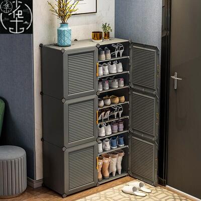 Householdtprfagimcabin