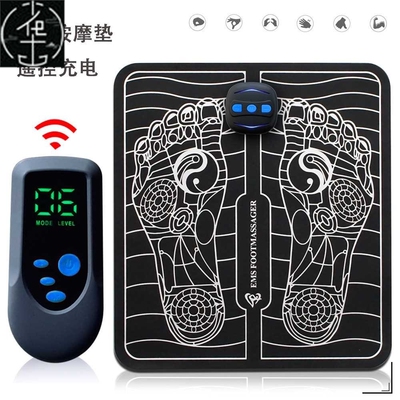 Electric Foot Massage Mat Acupuncture Massager Feet Relax