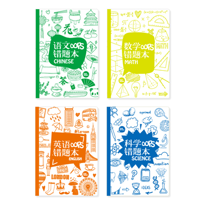 Topteam千千错题本小学生