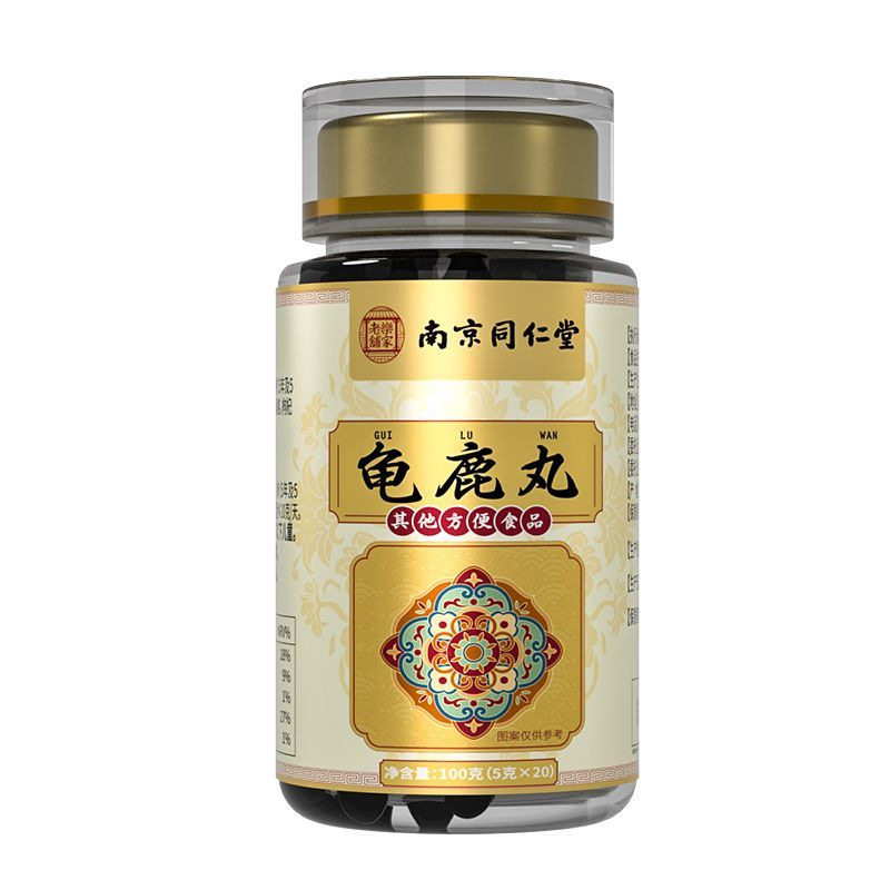 乐家老铺龟鹿丸 其他方便食品龟鹿丸100克/瓶