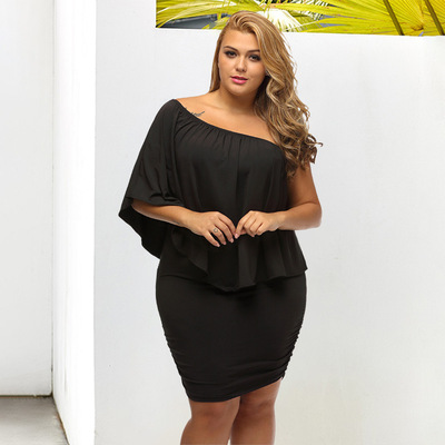 Women's sexy tube word collar irregular Water leaf skirt