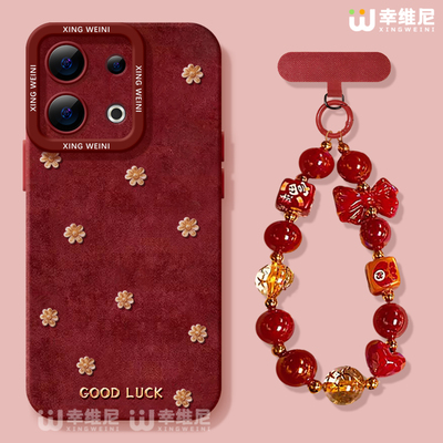 适用opporeno15手机壳马年reno14pro保护套13全包11pro硅胶9/8/6新年reno7se本命oppo软壳5pro红色金花reno12