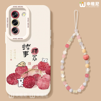 适用三星Galaxy S25手机壳女款s24ultra保护套硅胶s21全包s21plus防摔Galaxy外壳诸事顺利s23新款s22软壳Plus