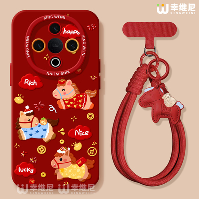 适用vivoY500手机壳新年y300pro本命年y95硅胶GT软vivoy97全包马年y200i外壳y19红色小马y33s新款y35挂绳y100