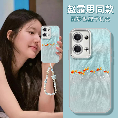 适用opporeno14手机壳pro女款reno13pro保护套12镜头膜11全包56防摔reno7se高级reno8硬壳9pro个性锦鲤reno15